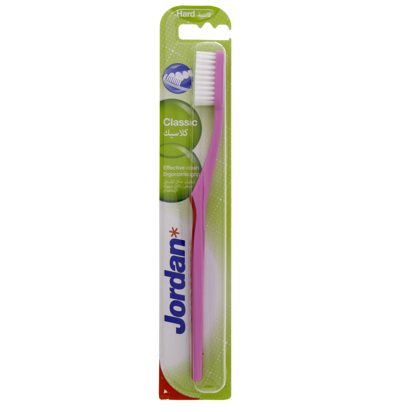 Jordan Toothbrush Classic Hard Assorted Color 1 pc Online at Best Price Lulu UAE
