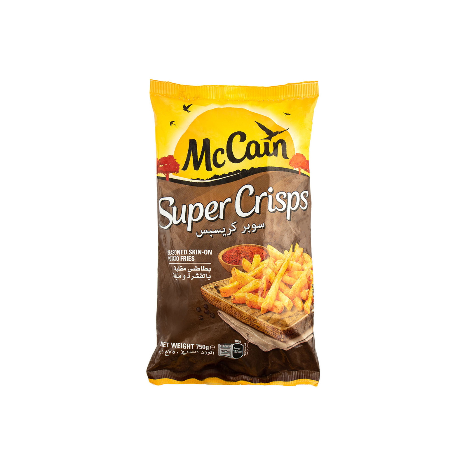 Mccain's fries store