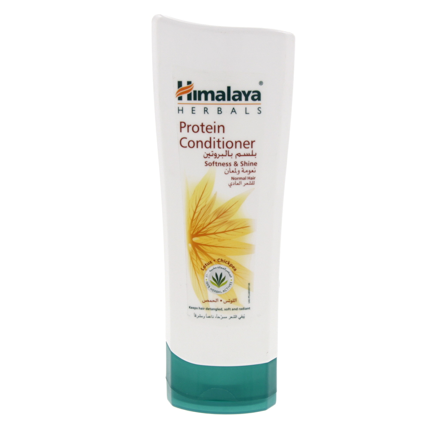 Himalaya Protein Conditioner Softness And Shine 200 ml Online at Best Price Lulu UAE