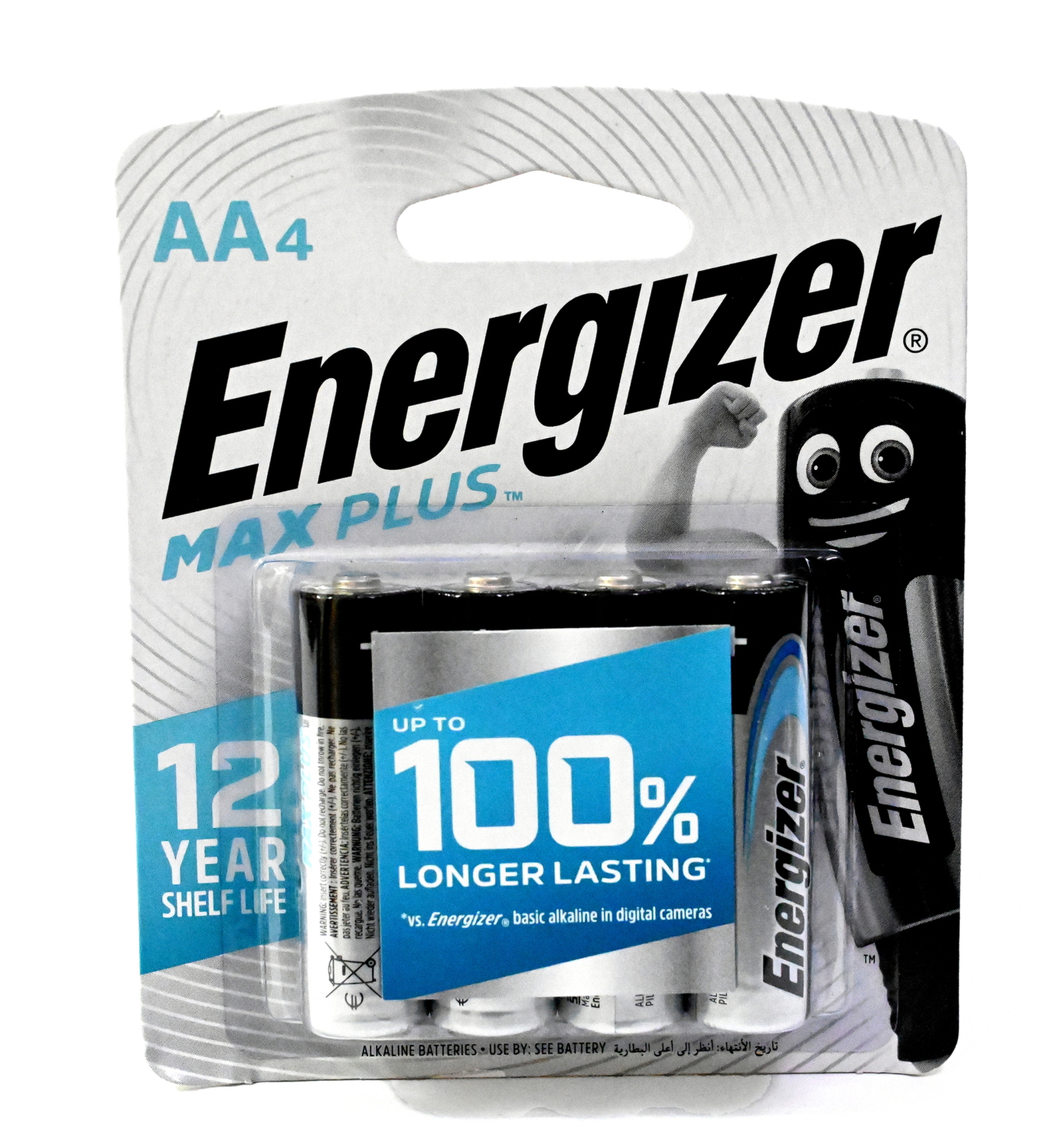 Energizer Max Plus Alkaline AA Battery 1.5 V 4 Pcs EP91BP4T Online at Best Price Lulu Kuwait