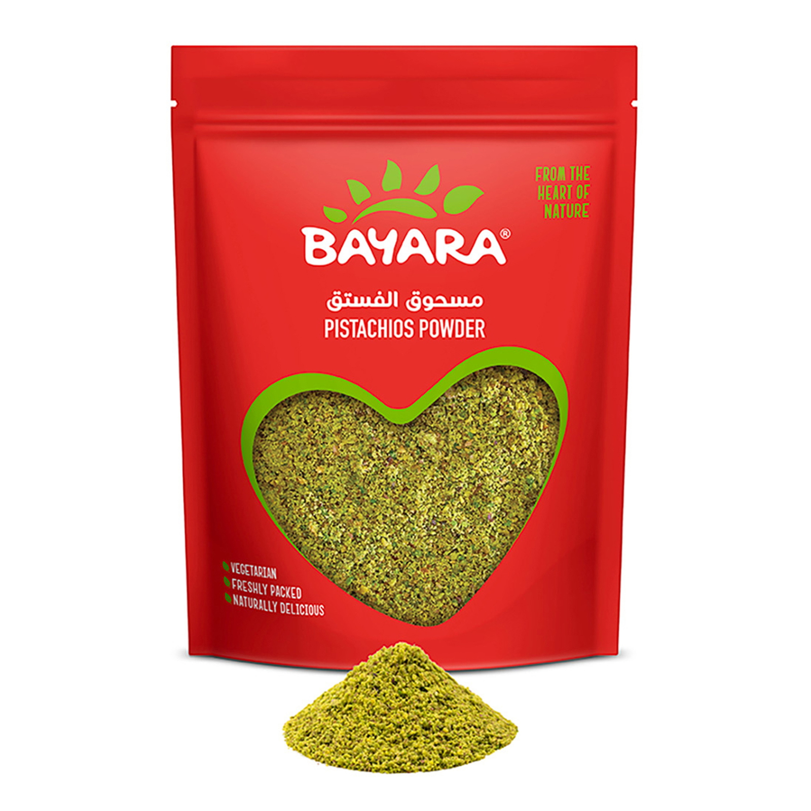 Powdered pistachio store